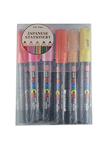 Posca Paint Marker Pen 21 Colors set Extra Fine Point (PC-1M),w/ japanese stationery original pan case (PC-1M21C)