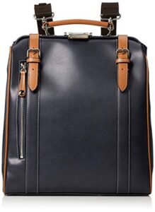 kiwada dulles business backpack, vertical type, patrick, genuine leather included, made in toyooka, hyogo prefecture, the holy land of bags, navy