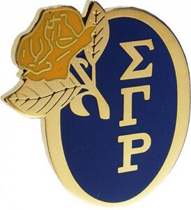 cultural exchange sigma gamma rho rose flower lapel pin [gold - 1"]