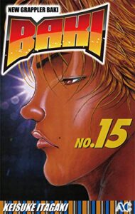 baki vol. 15 (baki, volume collections)