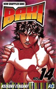 baki vol. 14 (baki, volume collections)