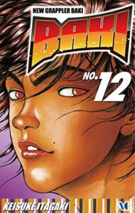 baki vol. 12 (baki, volume collections)