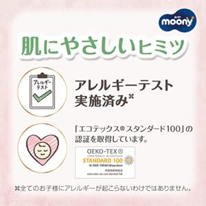 Mooney Premium Soft Organic Cotton Diapers from Japan Best Diaper in Japan (XL (Pull-Up Pants Diapers))