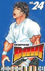 baki vol. 24 (baki, volume collections)