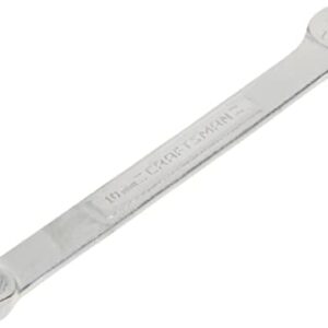 CRAFTSMAN Combination Wrench, SAE / Metric, 10mm (CMMT42914)