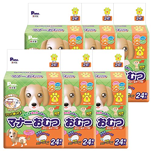 Pone Manner Diapers Tape S 24P x 6 Packs (Sold by Case)