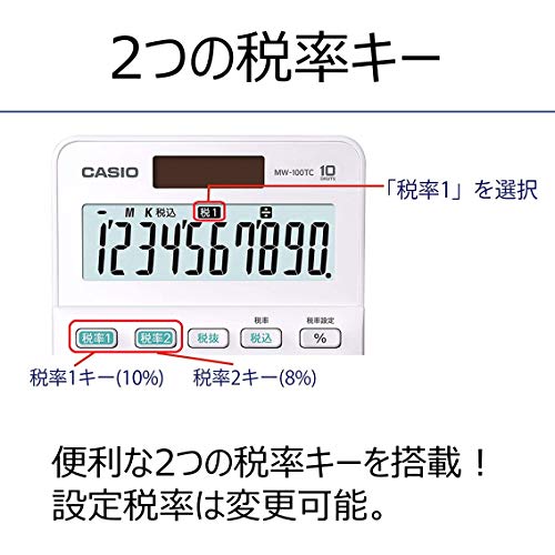 Casio MW-100TC-WE-N W Tax Rate Calculator, 10 Digits, Tax Calculator, White, Mini Just Type