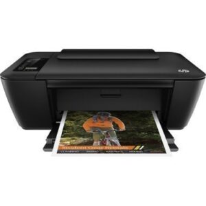 HP DESKJET 2545 ALL-IN-ONE PRINTER