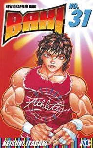 baki vol. 31: (complete) (baki, volume collections)