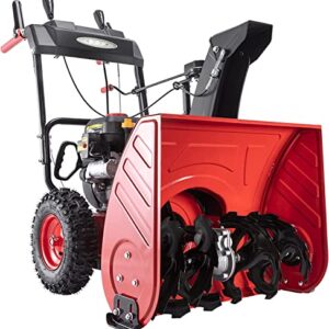 PowerSmart Snow Blower Gas Powered 24 Inch 2-Stage 212cc Engine with Electric Start, LED Headlight, Self Propelled Snowblower PS24LED