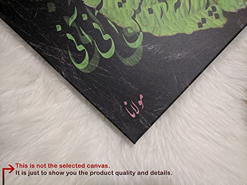 Love is blind wall art with Persian calligraphy wall art canvas prints for Persian home decoration 20x30 CM (8"x12")