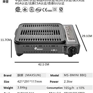 Maxsun Portable Tabletop BBQ Gas Grill Stove with Carrying Case, 7,250BTU, Camp Stove, Korean Style Barbecue,