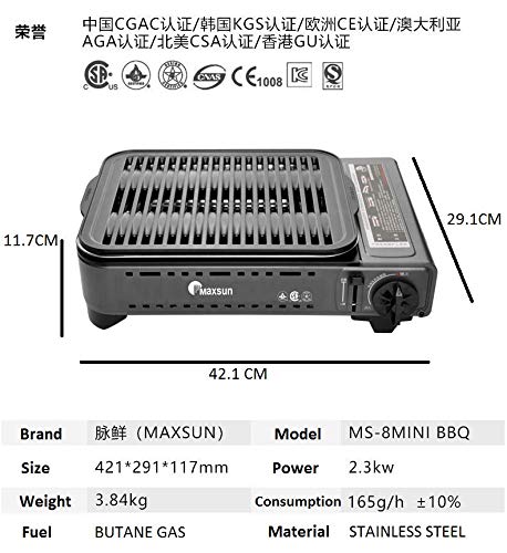 Maxsun Portable Tabletop BBQ Gas Grill Stove with Carrying Case, 7,250BTU, Camp Stove, Korean Style Barbecue,