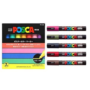 uni posca medium character round core 7 colors set (pc-5m 7c) + medium character round core fuchsia (pc5m.11), khaki green (pc5m.7), navy blue (pc5m.9), dark red (pc5m.14), dark brown (pc5m.22),