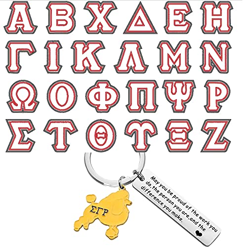 BAUNA Sorority Keychain SGRho Inspired Greek Sorority Jewelry (Sorority Keychain)