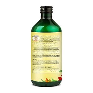 Kerala Ayurveda Amrutharishtam - Ayurvedic Liquid Supplement to Balance Tridoshas, Support Normal Digestion, Metabolism, and Maintains Normal Body Temperature, 15.2 Fl Oz