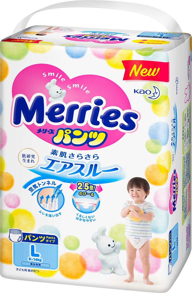 Japanese Diapers Pants Merries L (Large) 9-14 Kg. 44 + 6 Pieces