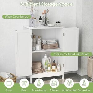 GLACER Bathroom Floor Cabinet, Wooden Freestanding Storage Cabinet with Double Doors, Suitable for Bathroom, Living Room, Bedroom, Entryway, 23.5 x 14 x 34 inches (White)