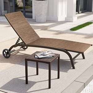 Crestlive Products Chaise Lounge Table, Aluminum Square Side/End Table, Small Patio Coffee Bistro Table for Outdoor Indoor (Brown)