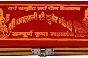 PARIJAT HANDICRAFT Brass Sri Dhan Laxmi -Kuber Bhandari Yantra for Diwali puja and Gift Purpose (1)