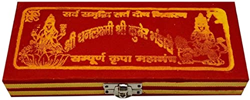 PARIJAT HANDICRAFT Brass Sri Dhan Laxmi -Kuber Bhandari Yantra for Diwali puja and Gift Purpose (1)