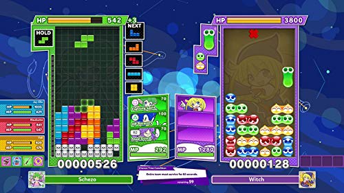 Puyo Puyo Tetris 2: Launch Edition - PlayStation 5