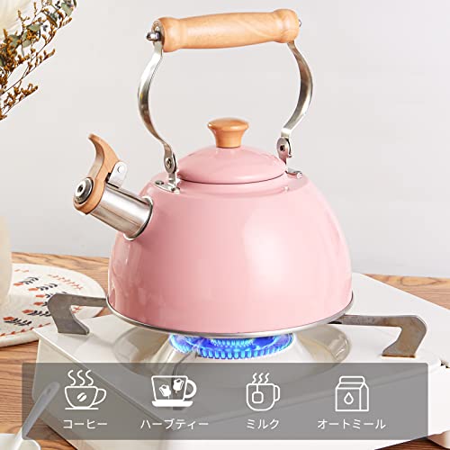 ROCKURWOK Whistling Tea Kettle, 1.6 QT / 50 OZ, Pink Teapot, Universal Base for Induction | Gas | Electric | Halogen | Radiant, Wooden Handle, Vintage