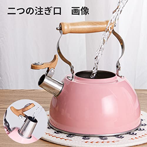 ROCKURWOK Whistling Tea Kettle, 1.6 QT / 50 OZ, Pink Teapot, Universal Base for Induction | Gas | Electric | Halogen | Radiant, Wooden Handle, Vintage