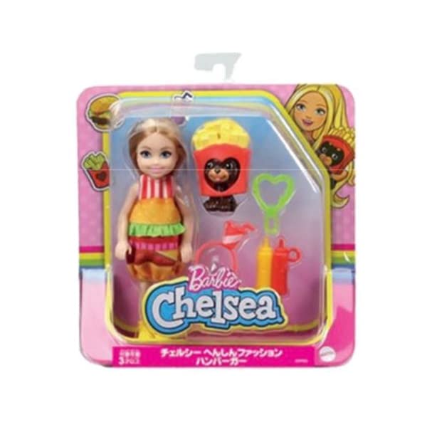 Barbie Club Chelsea Dress-Up Doll (6-inch Blonde) in Burger Costume with Pet and Accessories, Gift for 3 to 7 Year Olds