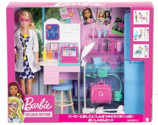 Barbie® Medical Doctor Doll And Playset