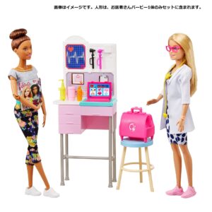 Barbie® Medical Doctor Doll And Playset