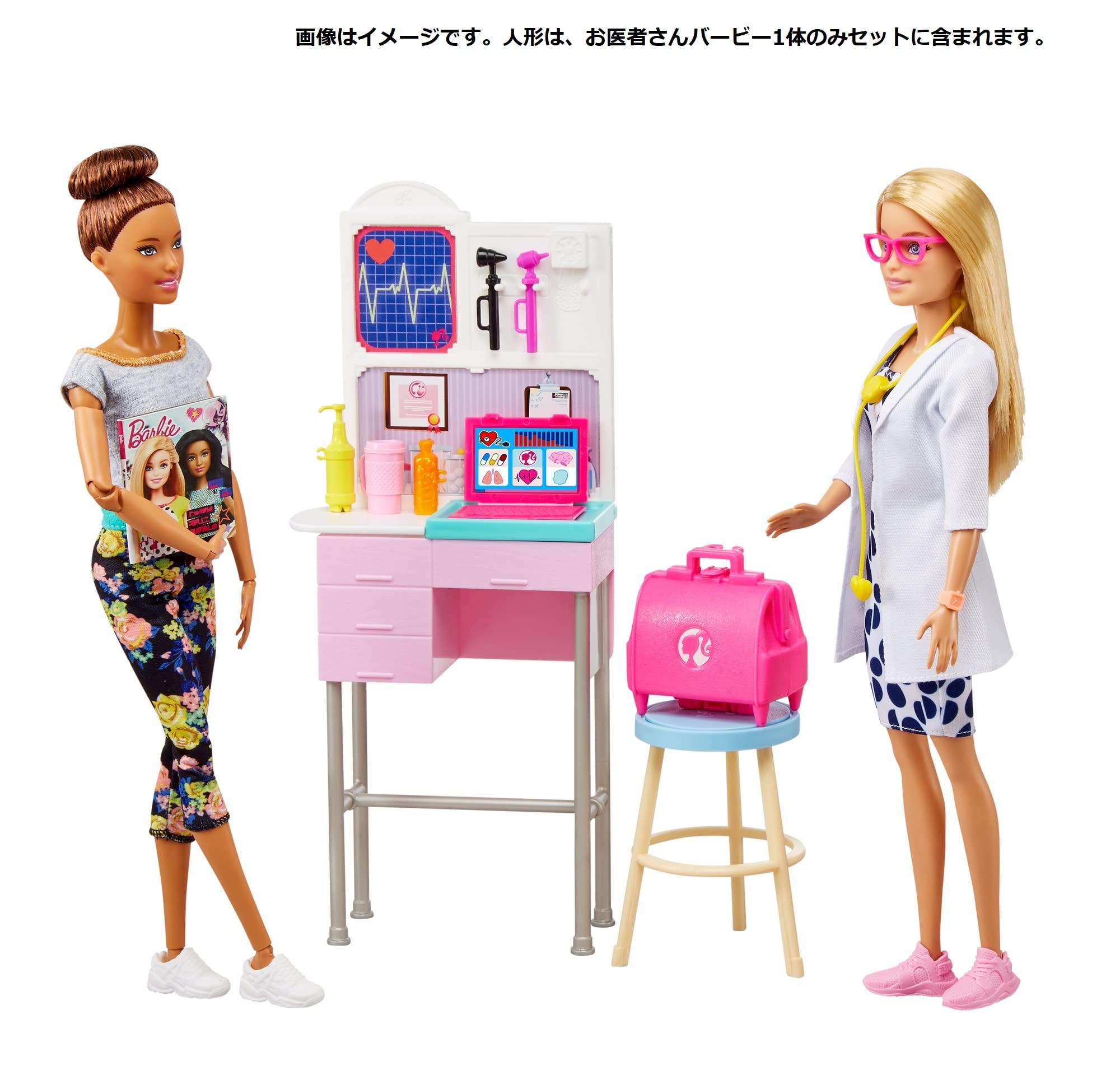 Barbie® Medical Doctor Doll And Playset