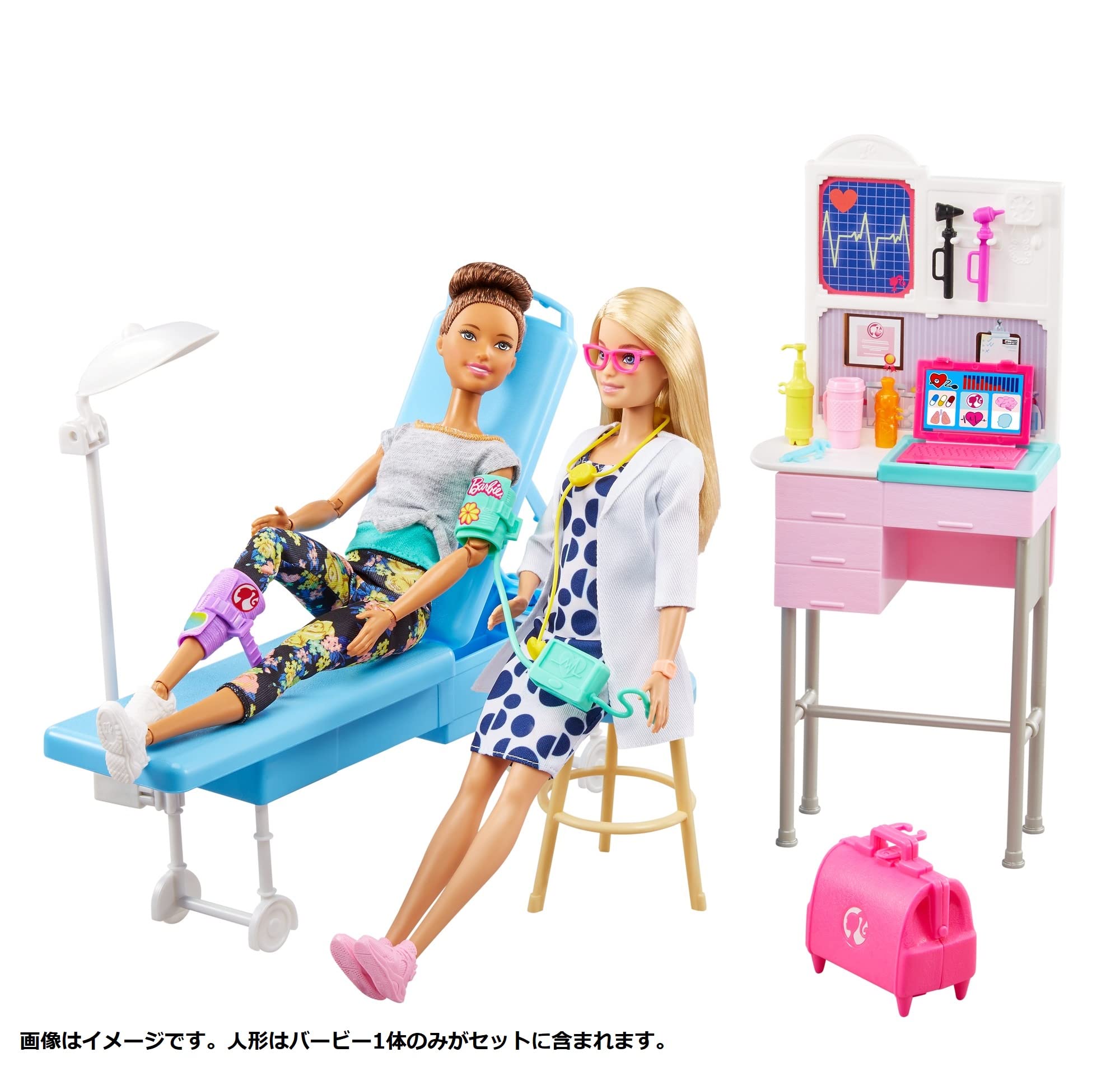 Barbie® Medical Doctor Doll And Playset