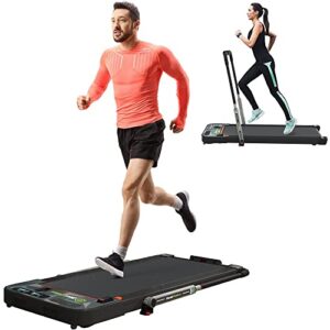 real relax 2 in 1 under desk treadmill, 2.5hp electric folding treadmill with bluetooth speaker and remote control for home & office use