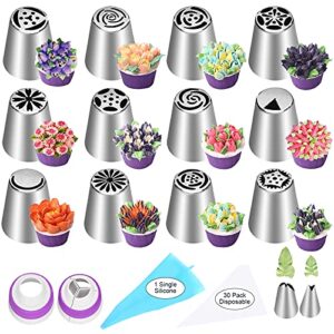 47 pcs russian piping tips set, 12 flower frosting nozzles icing tips for cake decorating tips kit, baking supplies for cookie cupcake, 2 leaf piping tips 2 couplers 30 pastry baking bags ylyl