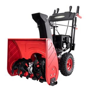 powersmart snow blower gas powered 26 in. 4-stroke 212cc engine with electric start, led headlight, self propelled 2 stage snow blower ps26