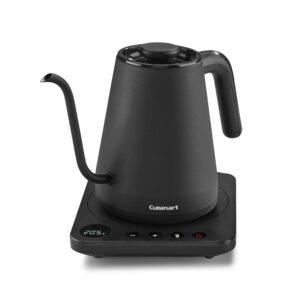 cuisinart gk-1c digital gooseneck kettle 1.0l