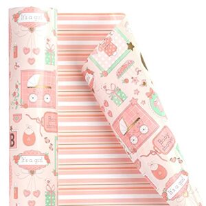 WRAPAHOLIC Reversible Wrapping Paper - 24 inch X 65.6 feet Jumbo Roll Baby Girl Design, Perfect for Kids Birthday, Party, Holiday, Baby Shower Packing