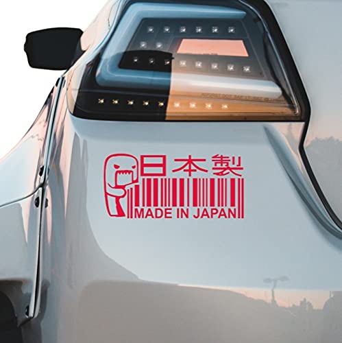 Made in Japan JDM Rising Sun Barcode Domo Kun Vinyl Decal Sticker (Red)