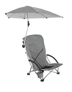 sport-brella beach chair with upf 50+ adjustable umbrella, grey