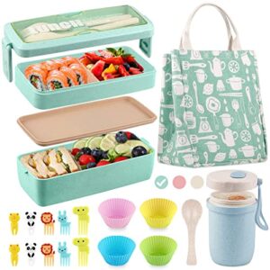 natraprow bento box adult lunch box with bag, 2 layer leakproof lunch box with containers included, bpa free, wheat straw, bpa free, microwave safe, green