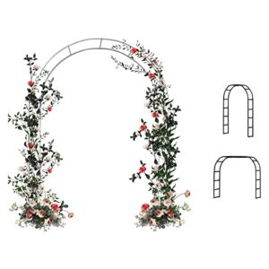 7.8 ft metal garden arbor wedding arch, 2 sizes free combination for various climbing plants, rose vines, bridal party decoration (white)