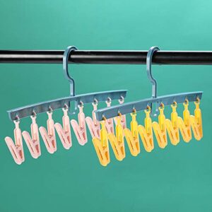 prettDliJUN Multiuses Clothing Socks Hanger with 8 Clips Antiskid Space Saving Closet Organizer Drying Rack