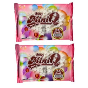 mini mochi sweet rice cake - original flavor (10.6oz/pack of 2) - frozen yogurt toppings, ice cream toppings, shaved ice toppings, dessert mochi daifuku (original) (orignal)