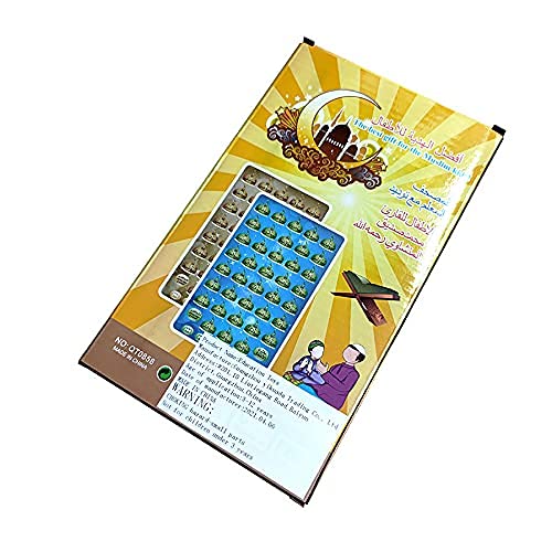 JSXuan Kid Arabic Table Learning Islamic Koran Toy Muslim Quran Education Blue (Blue)