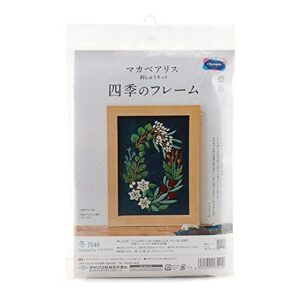 Olympus Thread Embroidery Kit, Makabalice, Four Seasons Frame, Winter No. 7540