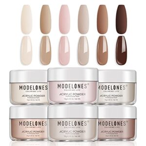 modelones acrylic powder - 6 colors nude acrylic nail powder fall skin tones pink neutral brown nail acrylic powder, 3d acrylic nail art french nail extension nail carving, no nail lamp needed