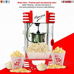 5 Core Popcorn Machine Popcorn Maker Machine used in Home Movie Theater Style Popcorn Popper 4 Oz Antique 300 Watts Big Grande Size POP 850