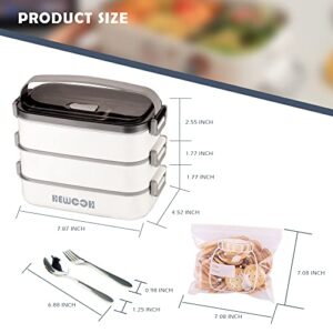 HEWOOH Bento Box Adult Lunch Box (74 Oz Large Capacity), Reusable, Including Lunch Bag, Fork And Spoon, 3 Dividers, Suitable For Work, Picnic, Dishwasher And Microwave Safe.(White)