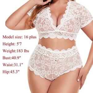 Avidlove Wedding Lingerie for Bride Plus Floral Lace Scallop Trim Lingerie Set Deep V Allover Lace Bra Panties Set Sexy Clubwear (18 Plus, White)